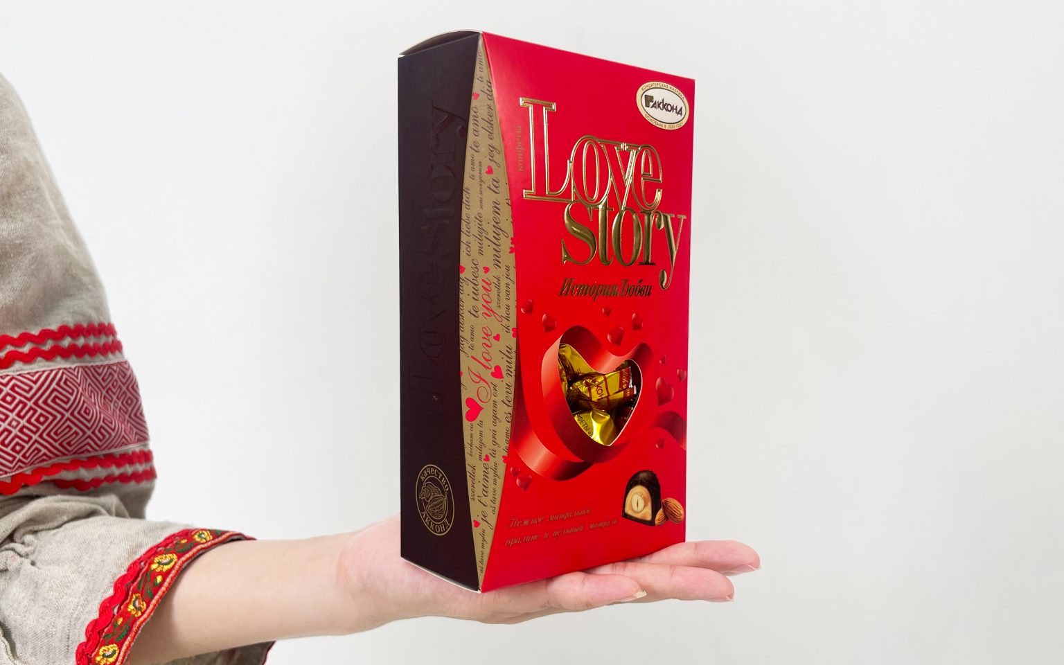 Kẹo socola Love Story: Thông tin chính thức 2025